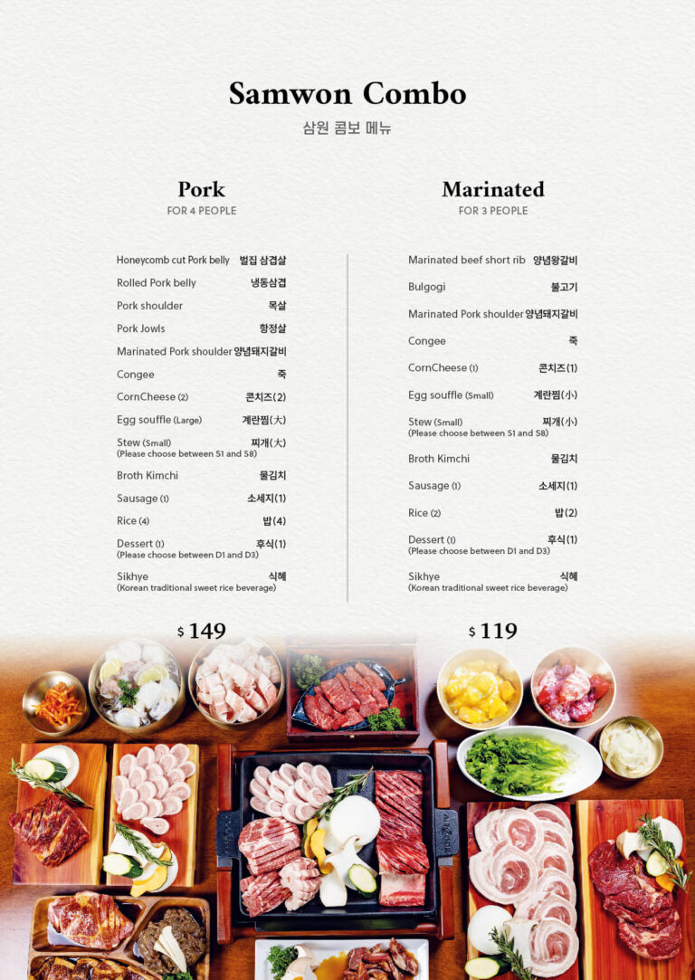 Korean BBQ Restaurant in Calgary | Samwon Garden